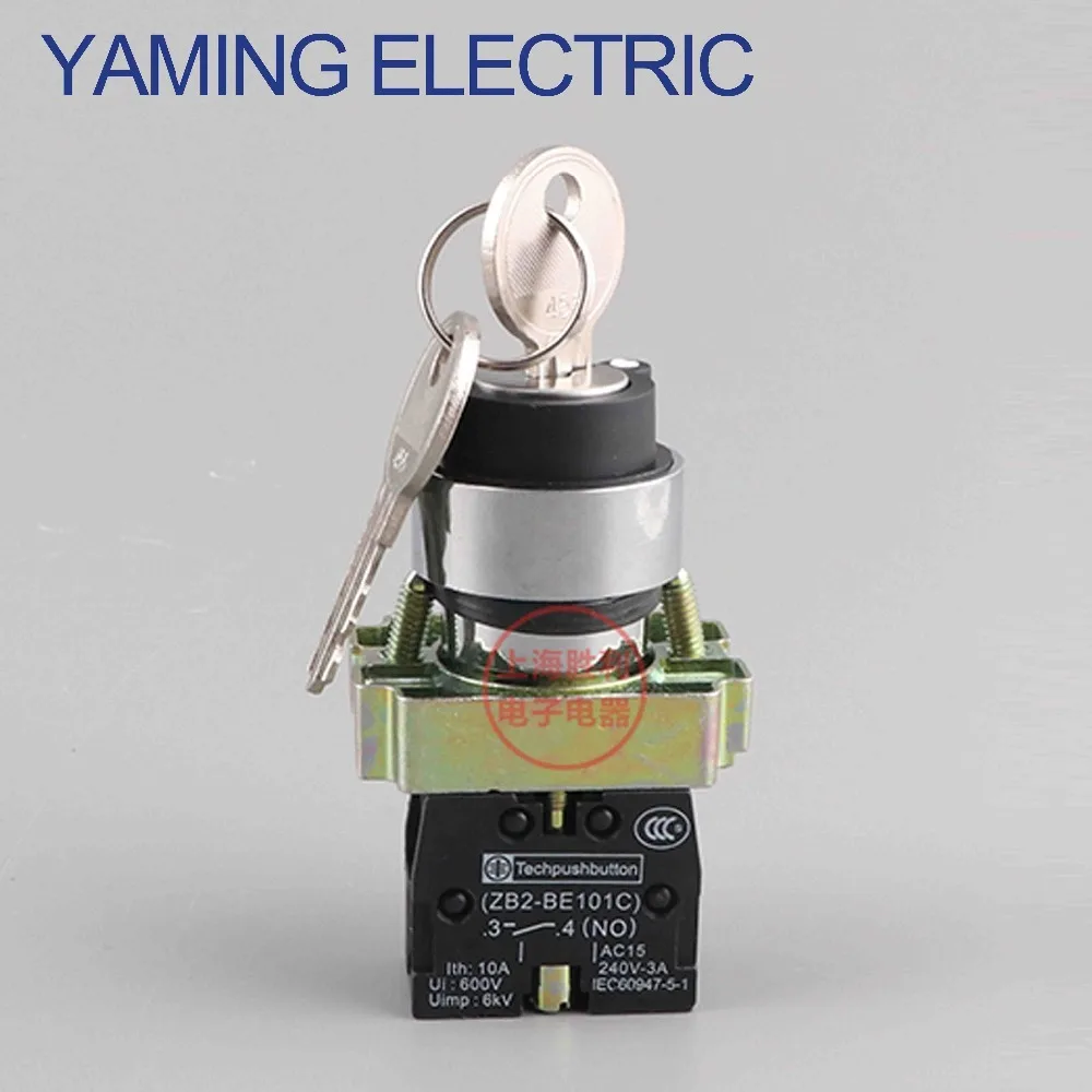 P133 2pcs/lot 22mm Electrical Rotary switch knob 2 position Selector ...