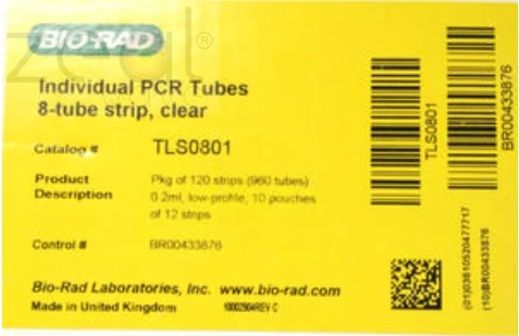 For BIORAD Fluorescence Quantitative MLL9601 Skirtless Low 96-well ...