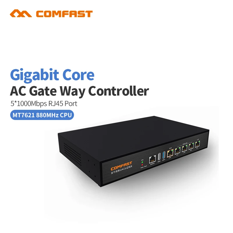 Comfast CF-AC100 Gigabit AC Authentication Gateway Routing MT7621 880Mhz Multi WAN Load balance ...