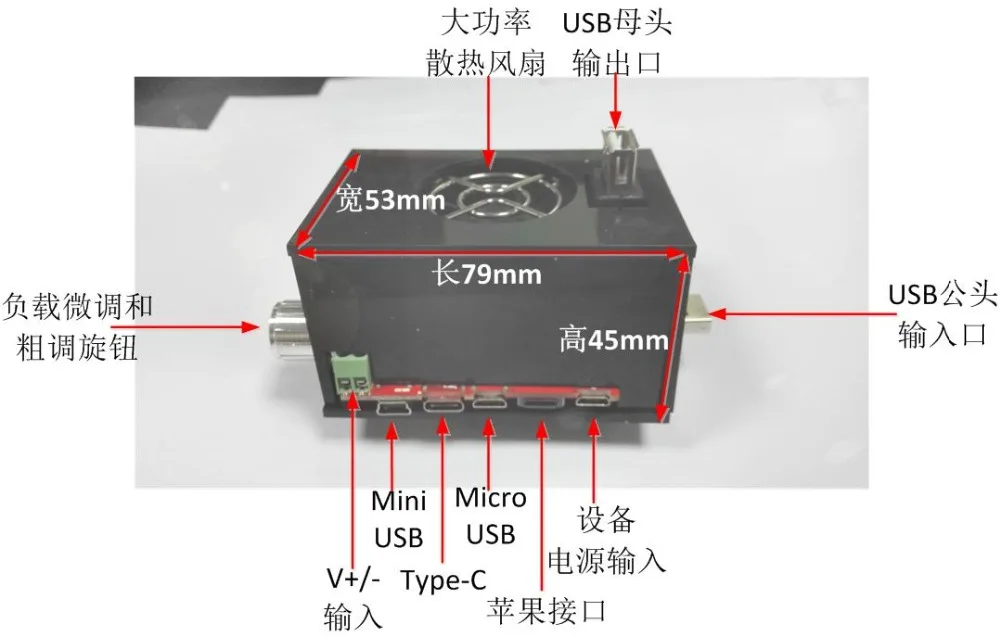 QI Wireless Charger Tester Stand Cure Aging Instrument Fast Charging ...