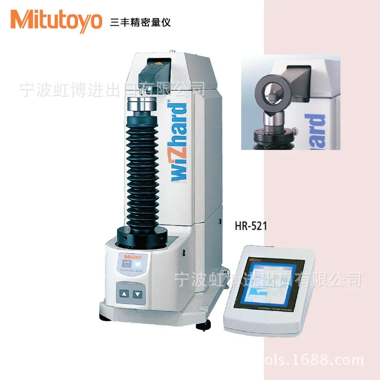 Mitutoyo Measuring Instruments Rockwell Hardness Rockwell Hardness ...