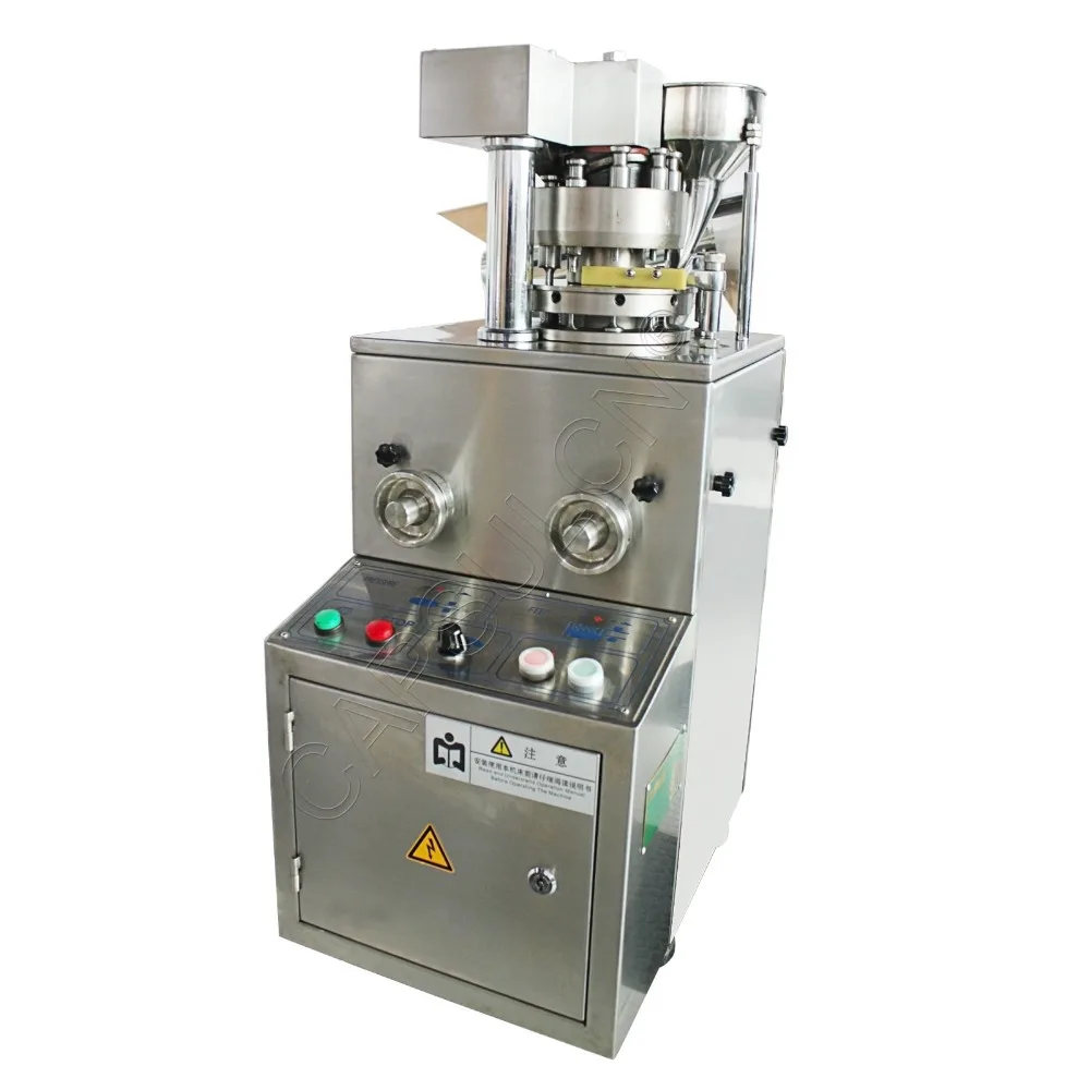 New hight pill press machine ZP 9D (110V 60HZ) and (220V 50HZ),high ...