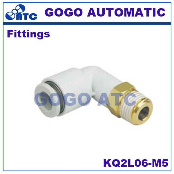 KQ2L SMC 유형 고품질 피팅 KQ2L06 M5 O.D 6 미리메터 스레드 M5 남성 팔꿈치 원터치 피팅 공압 피팅|m5 ...