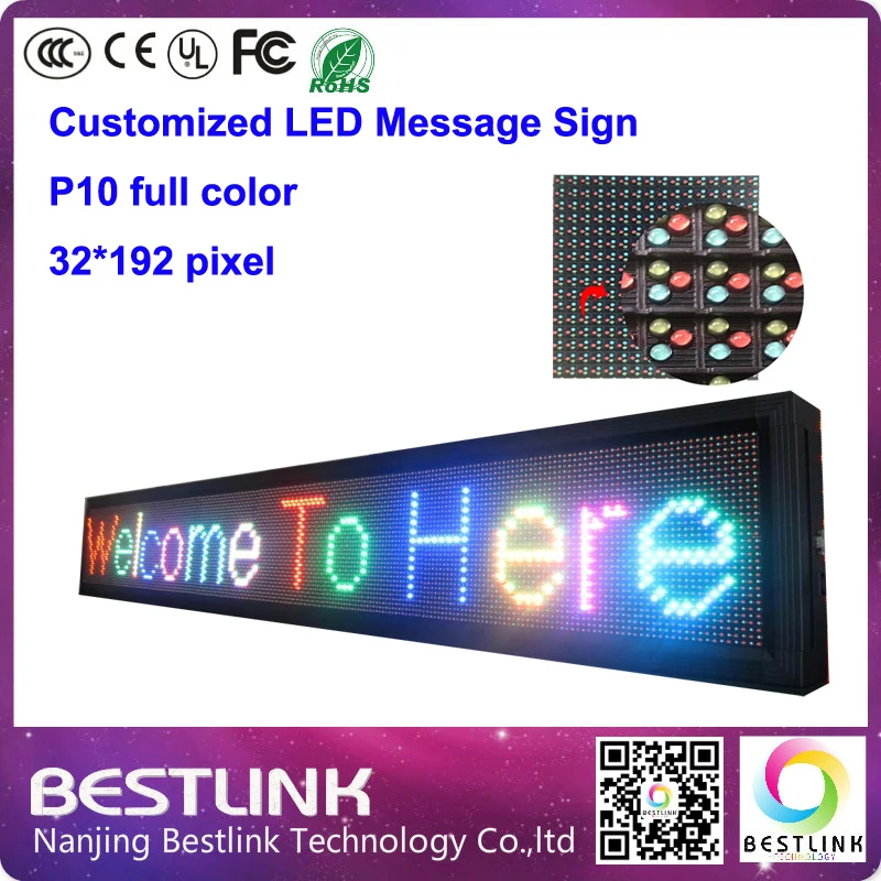 p10 outdoor led running text message sign electronic led sign 32*192 ...