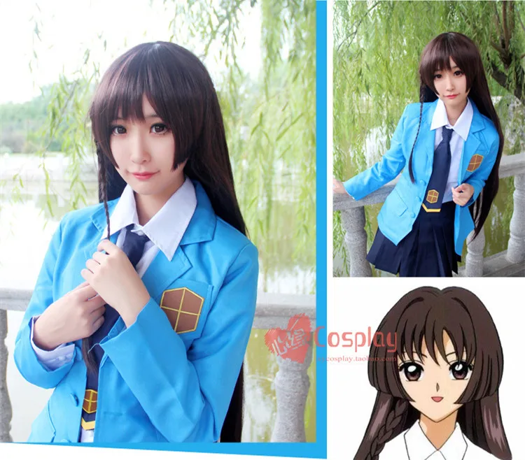 Cardcaptor Sakura Ruby Moon