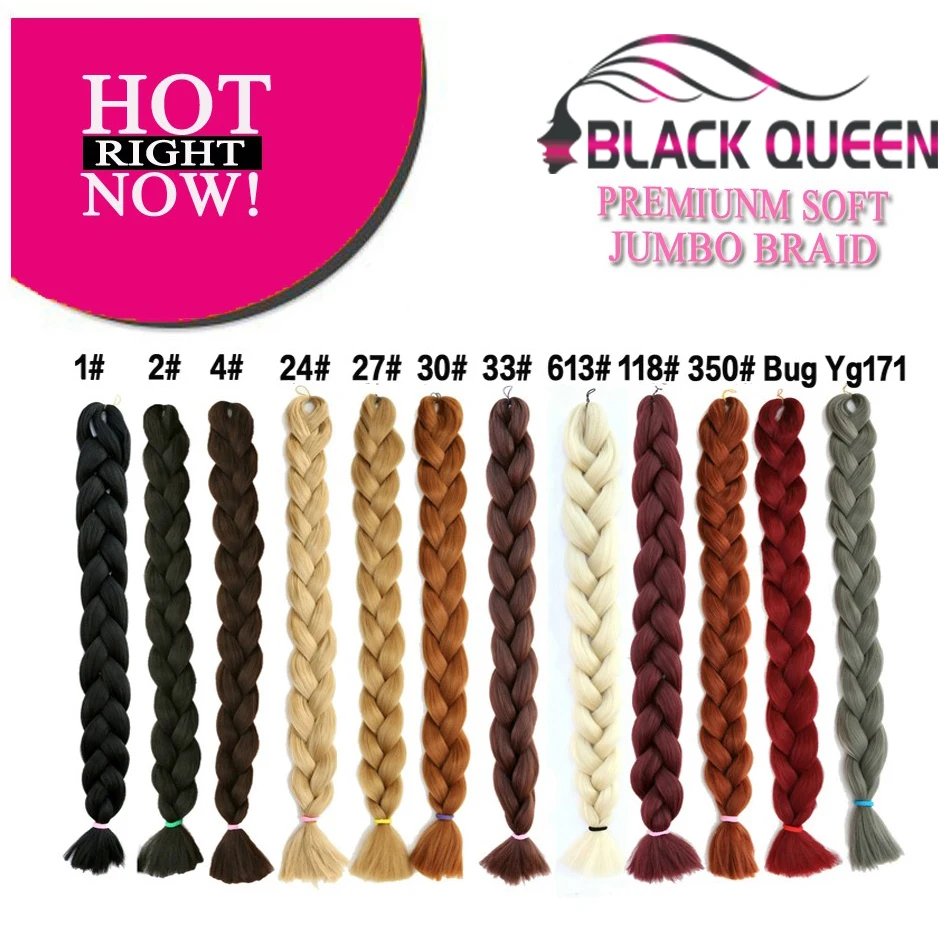 Expression Box Jumbo Hair Braids 82" 165G Ultra Kanekalon Expression ...