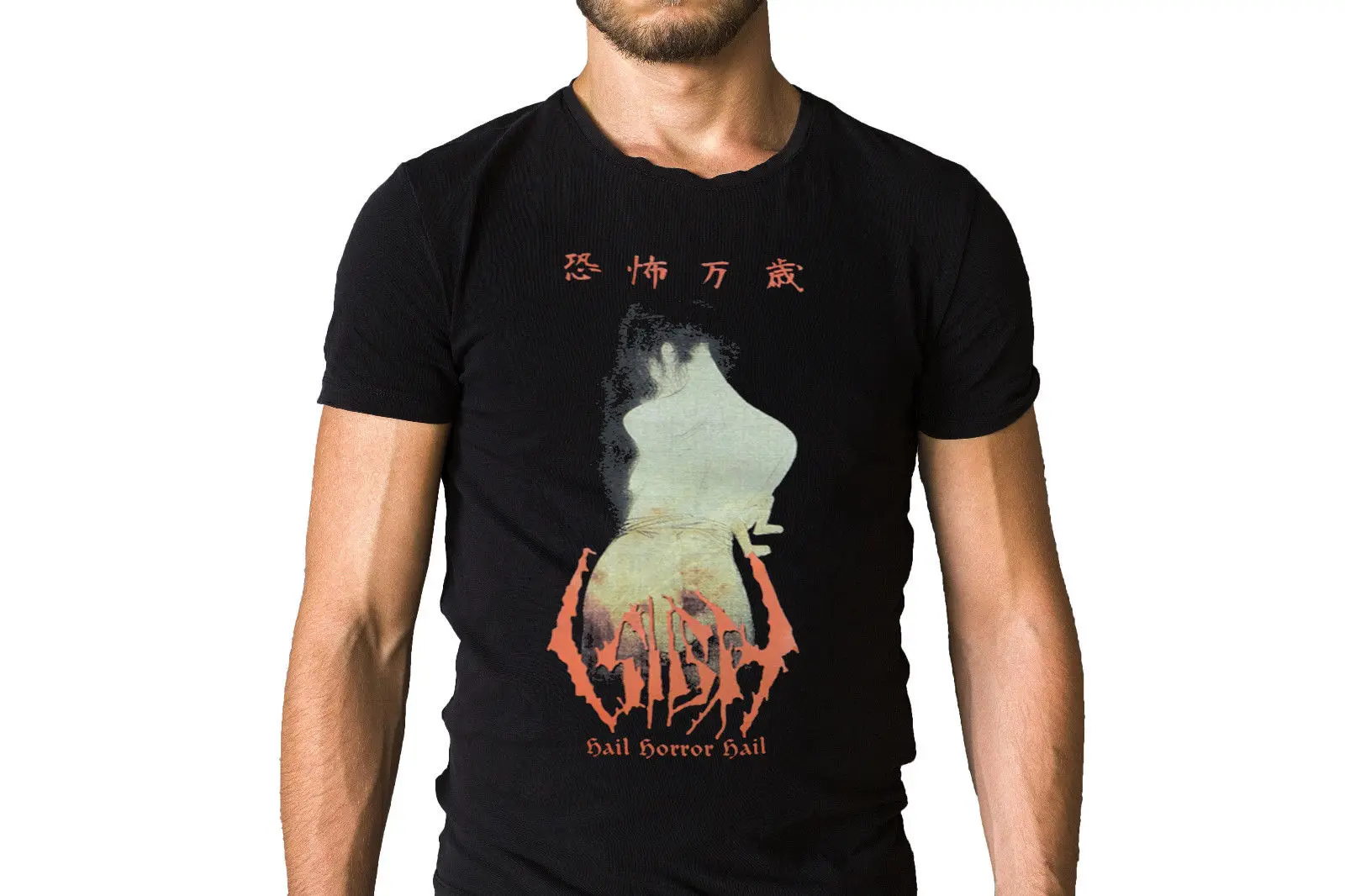 Sigh Band Hail Horror Hail 1997 Girl Album Cover T Shirt| | - AliExpress