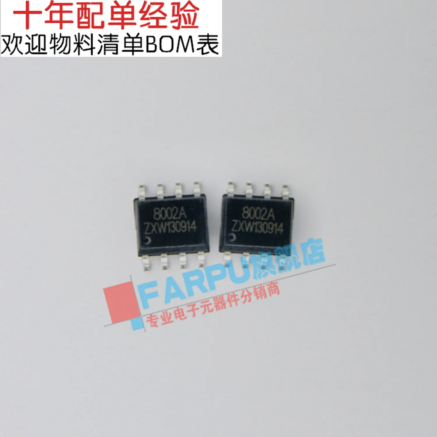 8002A SMD potencia 3W amplificador de audio chip SOP8 nuevo cqmyjz ...