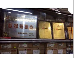 PTC 15P100R SY15P101 PTC термистор