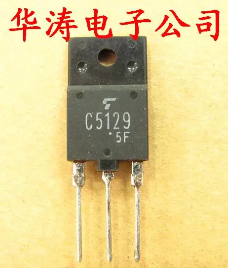 C5129|C5129| - AliExpress