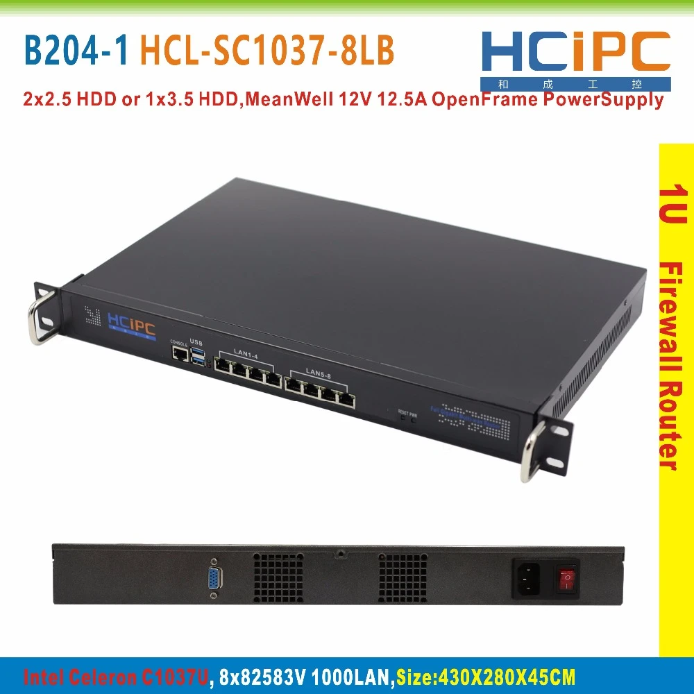 HCiPC B204 1 HCL SC1037 8LB, System,C1037U 82583V 8LAN 1U Firewall ...