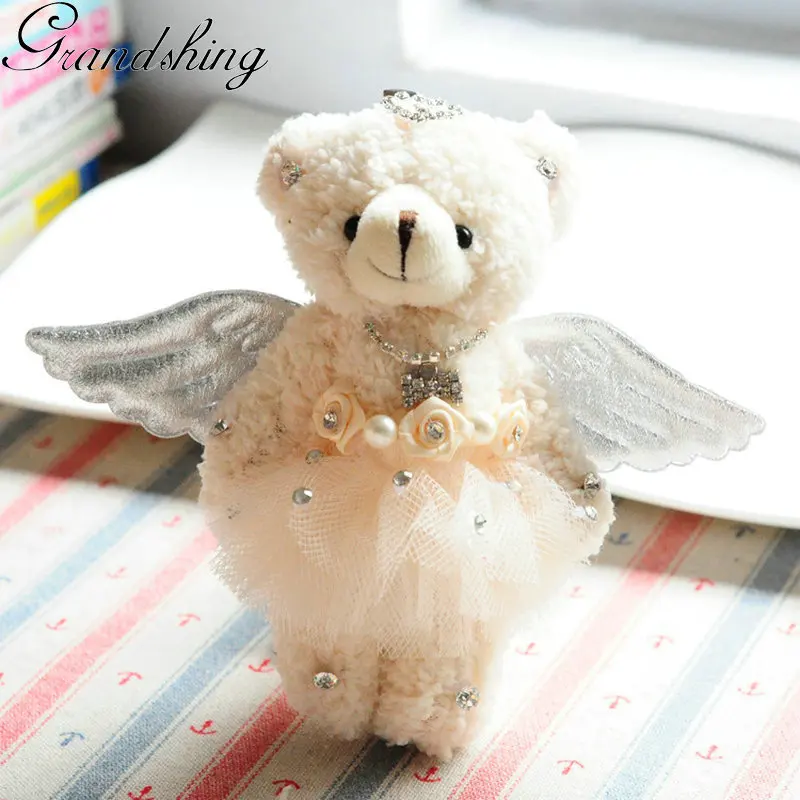 Grandshing 15cm Plush Stuffed Animal Angel Bear With Wing Toys Keychain ...