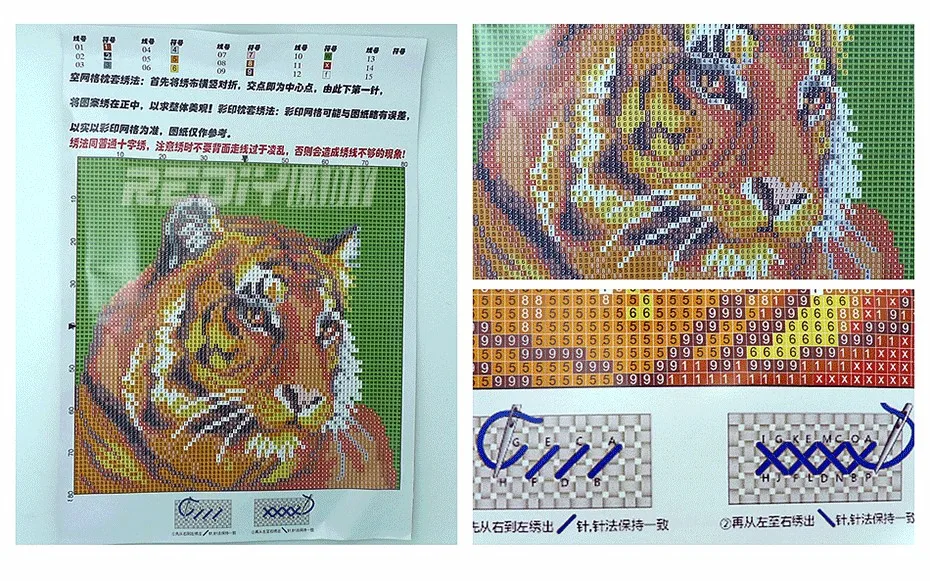 REDIY LADIY, наволочка с крестиком, котята, декоративная подушка для ...