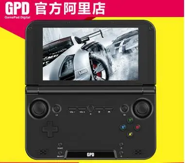 Gpd-Xd-5-Inch-Clamshell-Handheld-Game-Android-Moba-Simulator-Foldable ...