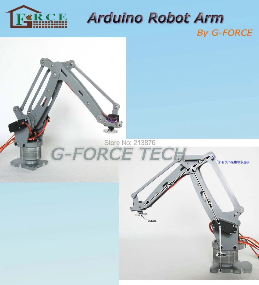 Arduino-powered-desktop-4-axis-parallel-mechanism-laser-cut-acrylic ...