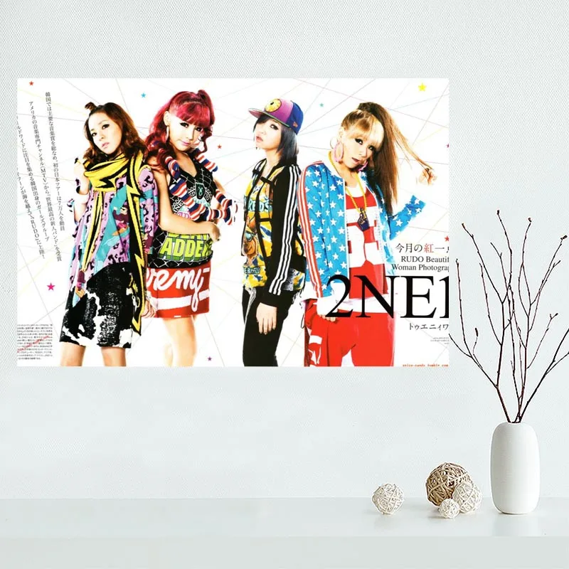 2ne1 Poster