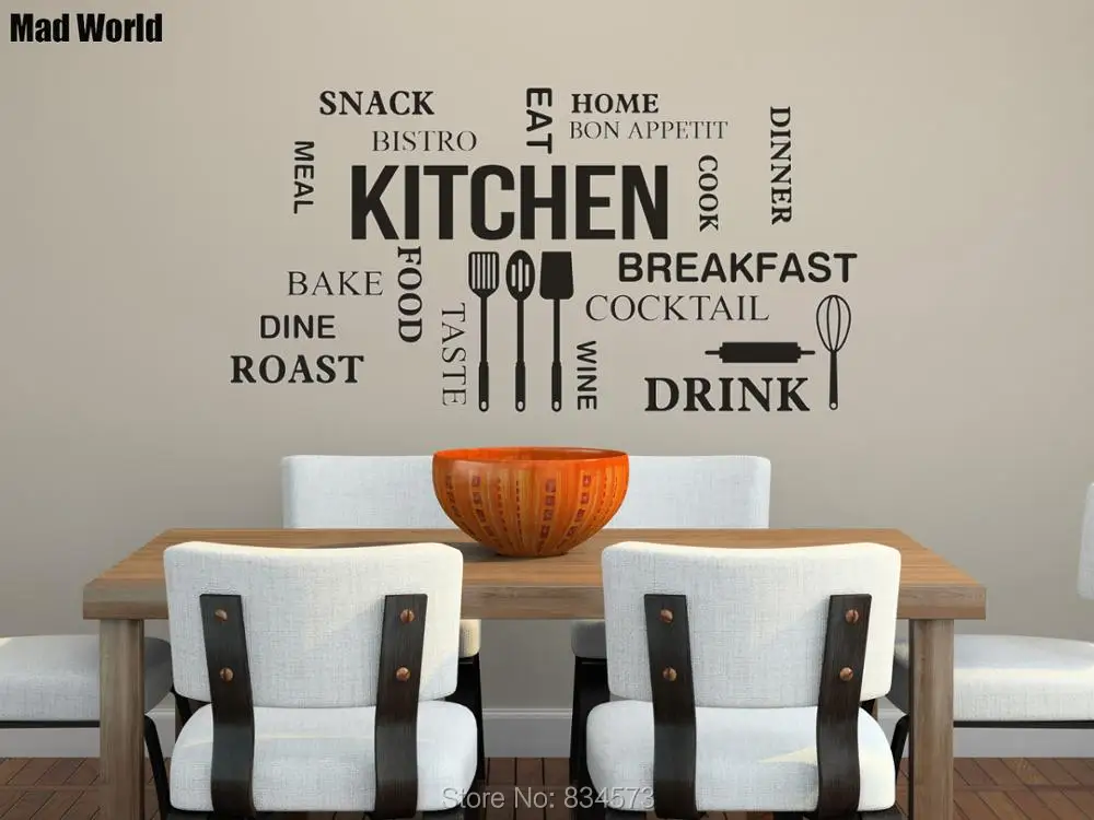 Kitchen Cafe Restoran Makan Makanan Makan Mengutip Kata Stiker Dinding ...