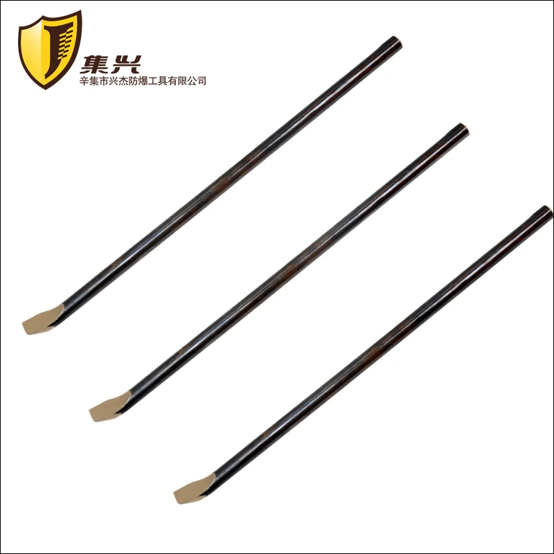 Bar, 20*500mm Non Sparking Copper Alloy Pinch Bar, Safety Tool,ex-proof ...