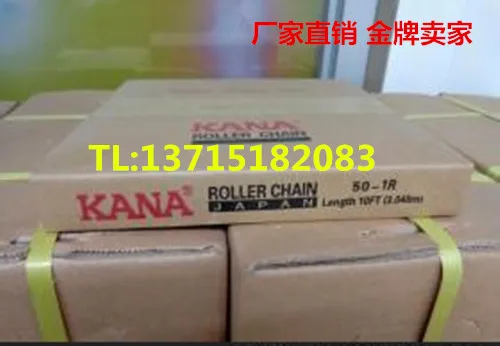 Japón japón KANA KANA cadena 60 1R doble piñón de la cadena acumular ...