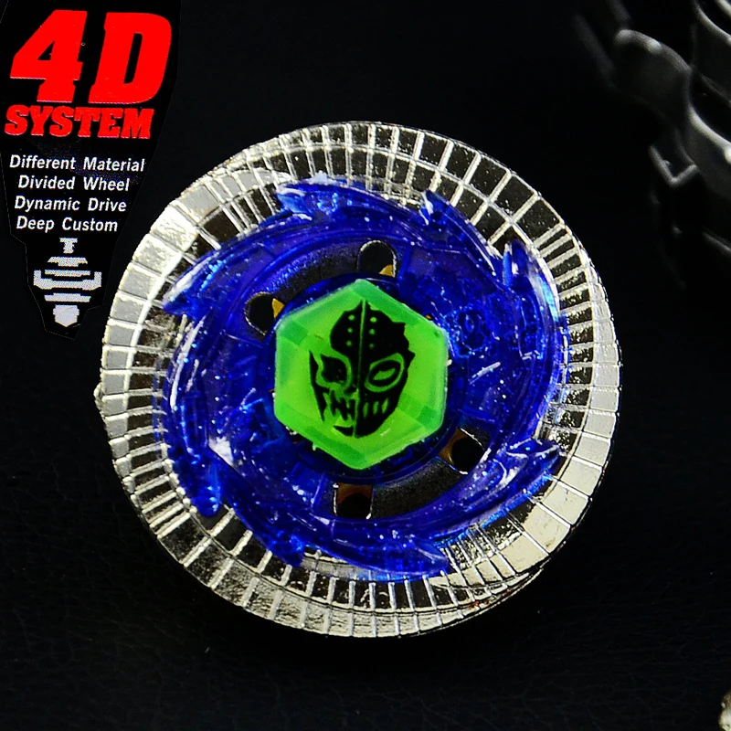 Beyblade Duo Ice Titan