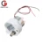 Dc 12v Electric Brushless Dc Motor High Torque Gear Motor Geared Box ...