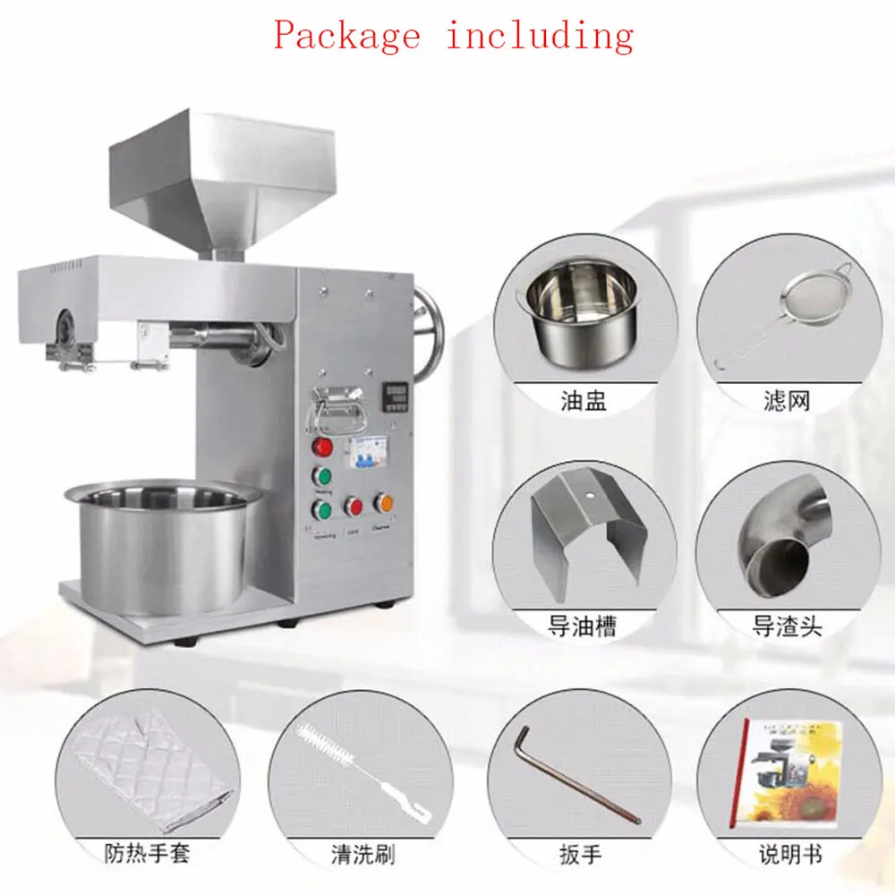 Commercial oil extractor Automatic Oil Press Machine cold&heat coconut ...