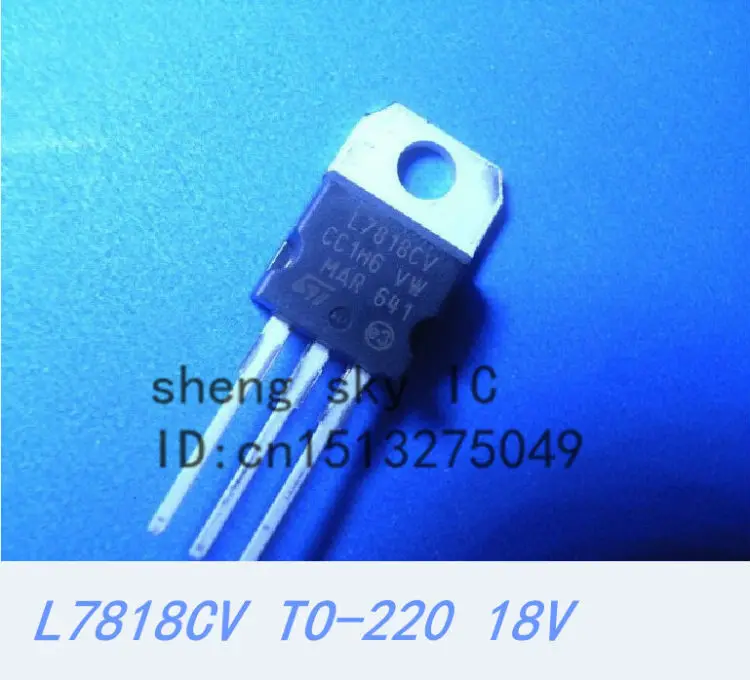 FREE SHIPPING 50PCS L7818CV L7818 LM7818 7818 TO220 TO 220 Voltage ...