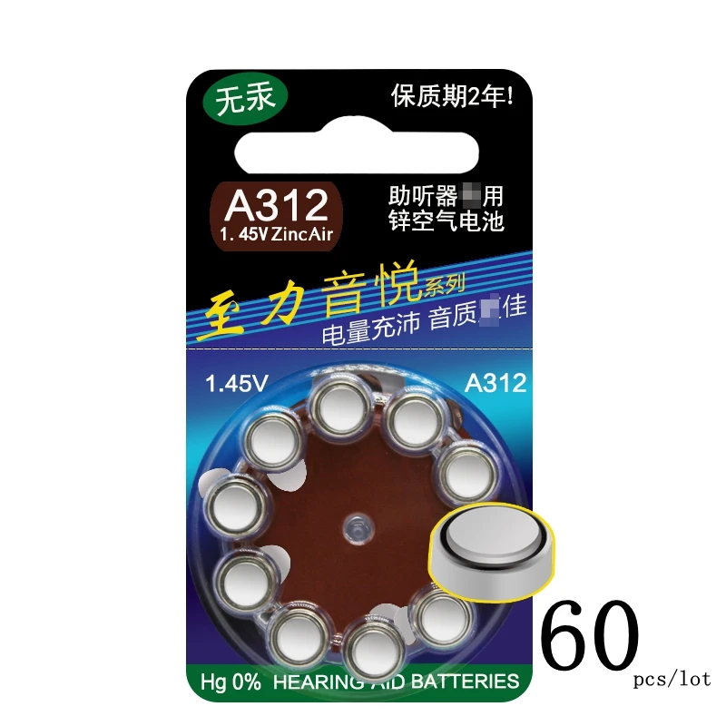 60 PCS Hearing Aid Batteries A312 312A ZA312 312 PR41 U for BTE Hearing ...