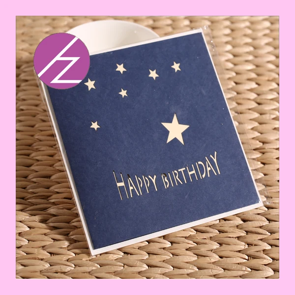 3d-invitation-card-party-decorations-star-invitation-card-3d-22-in