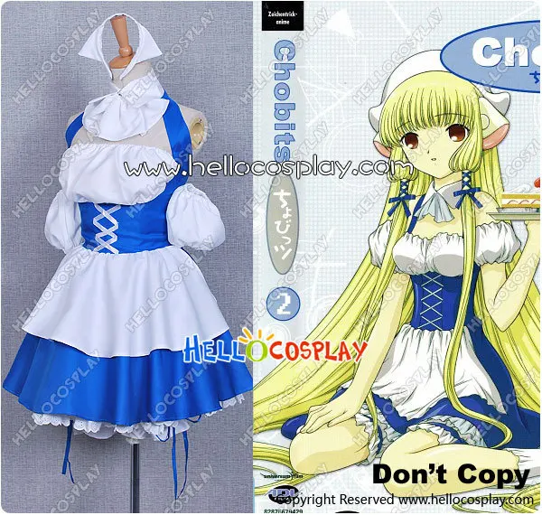 Chobits Chii Dress
