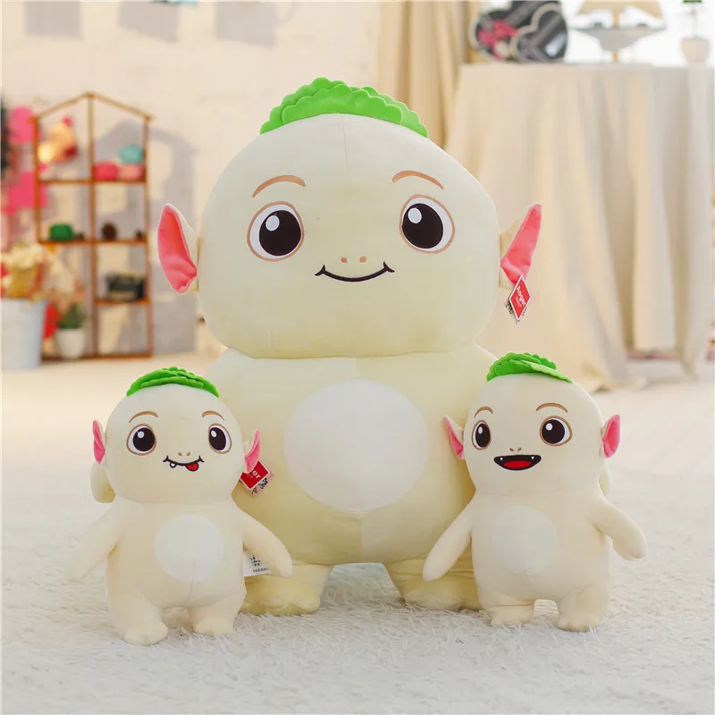 1pcs 25-65cm 3 Styles Wuba Doll Figure From Monster Hunt 2 Huba Plush ...