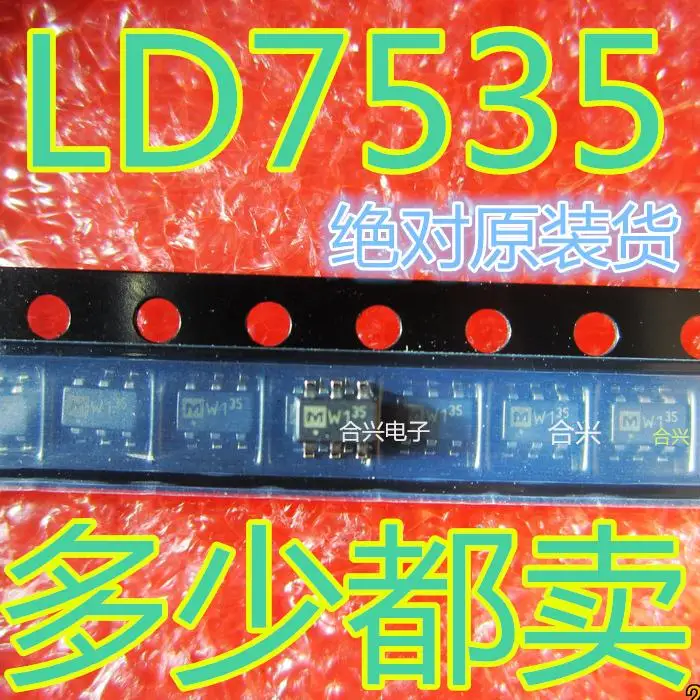 5pcs Power board power chip LD7535 LD7535MBL SOT 23! brand new|chip|chip powerchip board ...