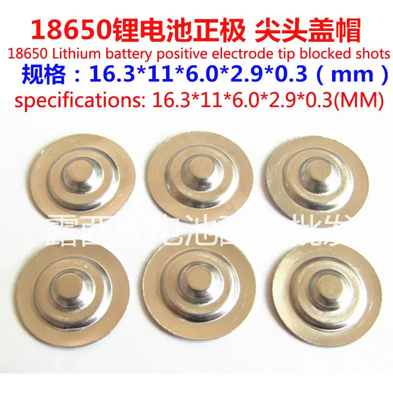 100pcs/lot Factory Direct Sale Accessories 18650 Battery Anode Cap Hat ...