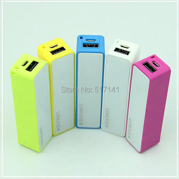 2600mah Sex Move Mini Lipstick Power Bank