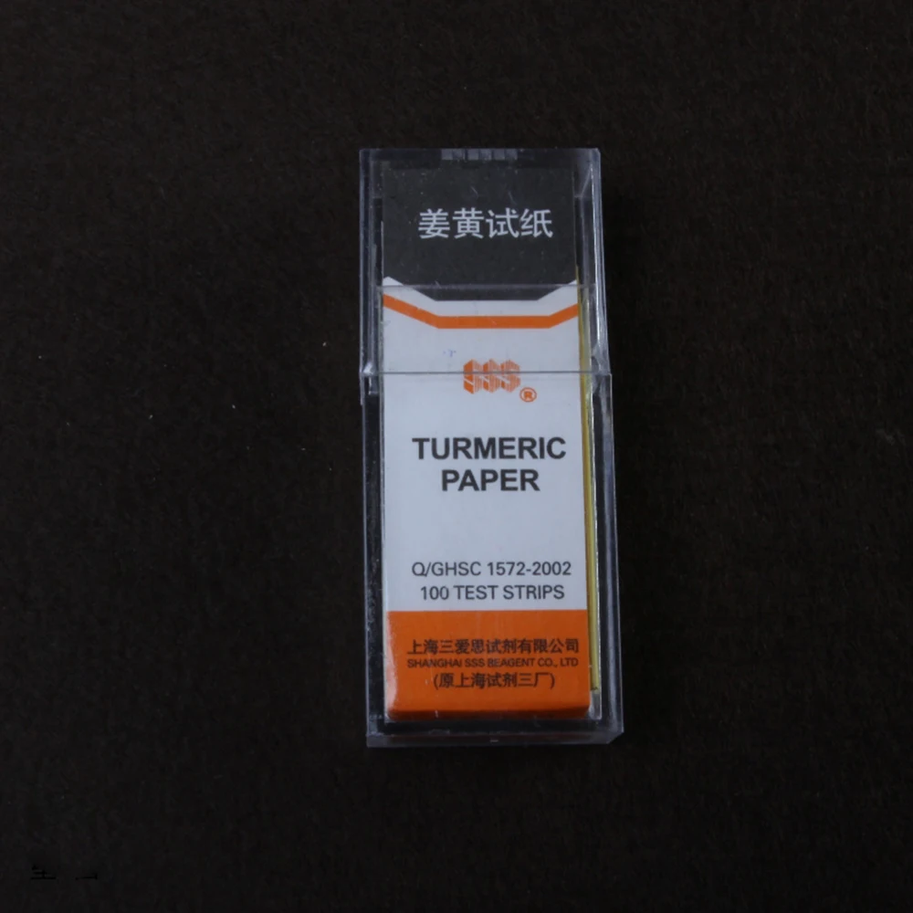 2-box-200-strips-Turmeric-Test-Paper-Lab-Supplies.jpg