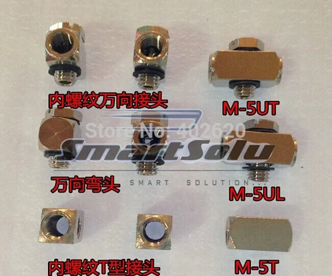 free shipping 10pcs/lot SMC Type M 5UT pneumatic air Fitting M5 thread ...