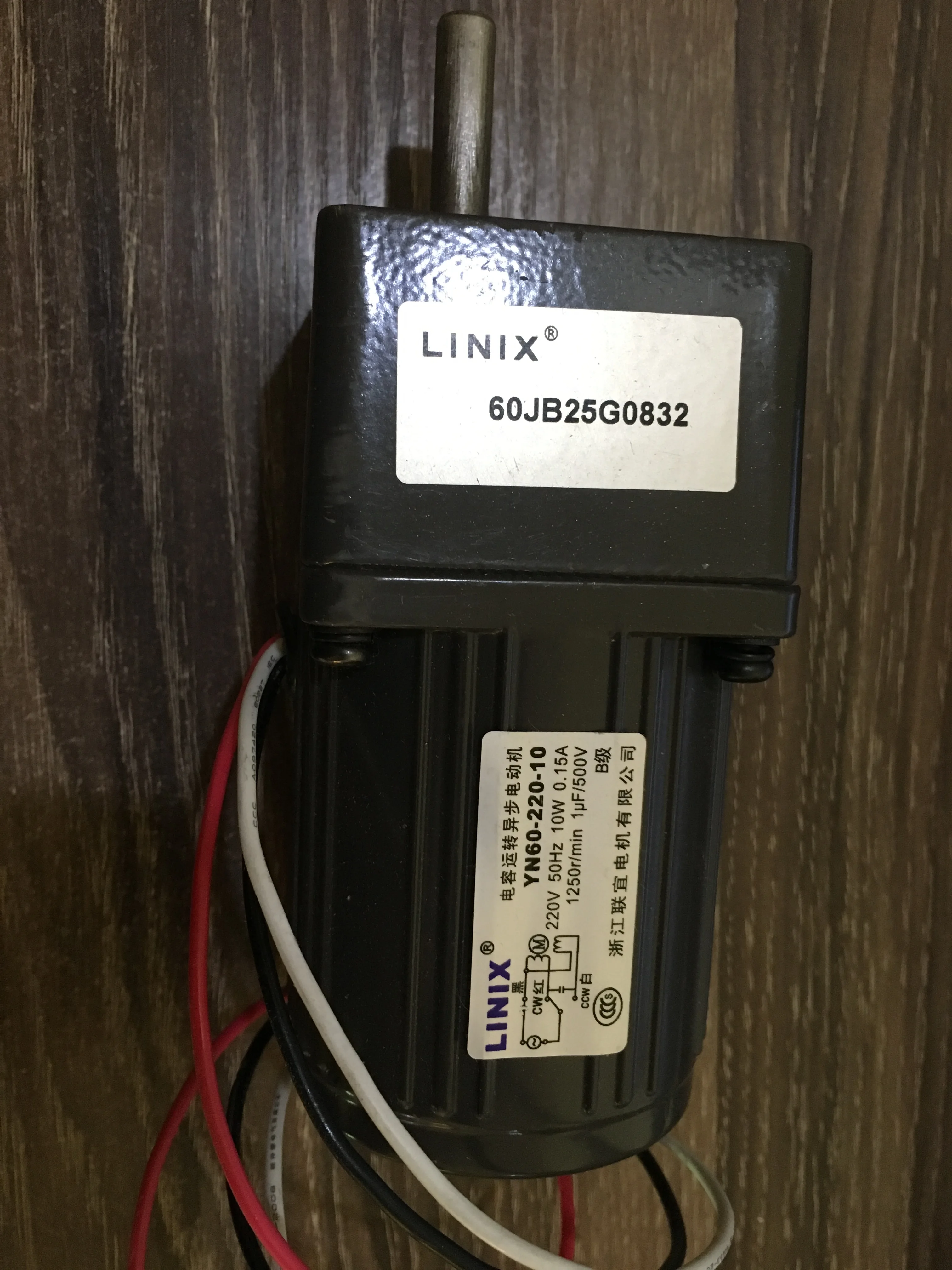 3 lines Constant speed LINIX 60JB15G08 Gear reducer motor 60JB60G08 YN60-220-10 Deceleration ...