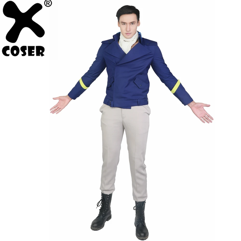 Xcoser Legend Of The Galactic Heroes Cosplay Yang Wen-li Full Set ...