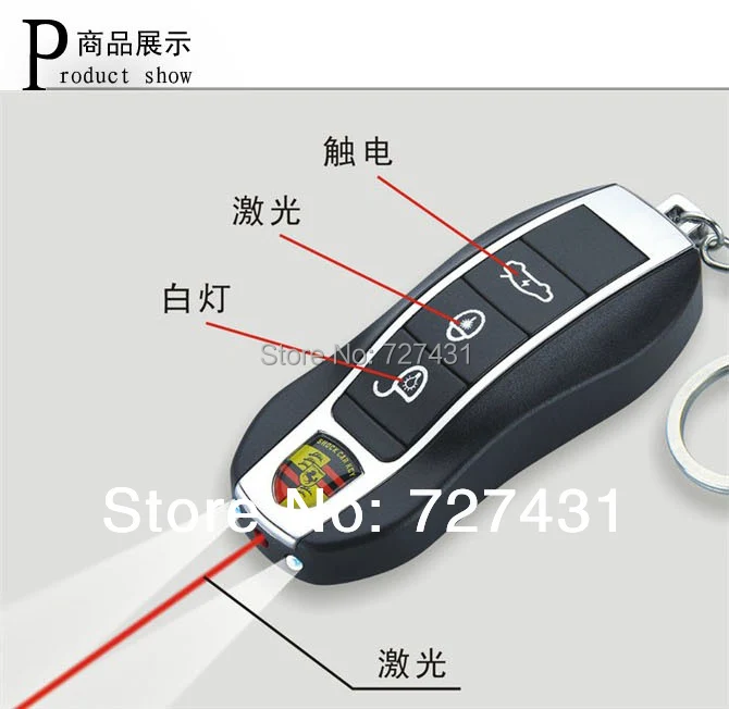 Free shipping Electric Shock Gag Car Key Remote Trick Joke Prank Toy ...