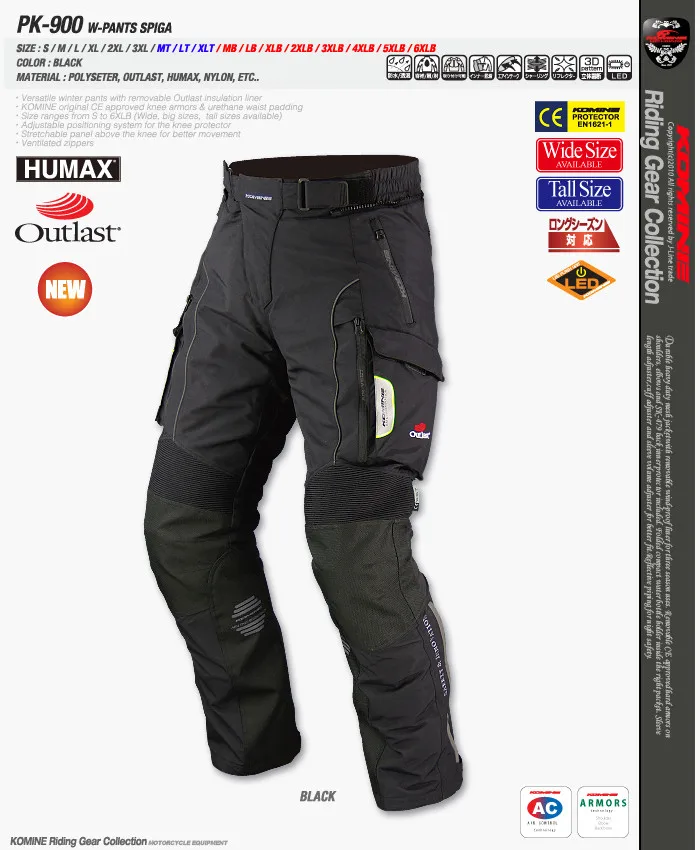 Pantalones de moto pk 900 Komine, pantalones impermeables cálidos para ...