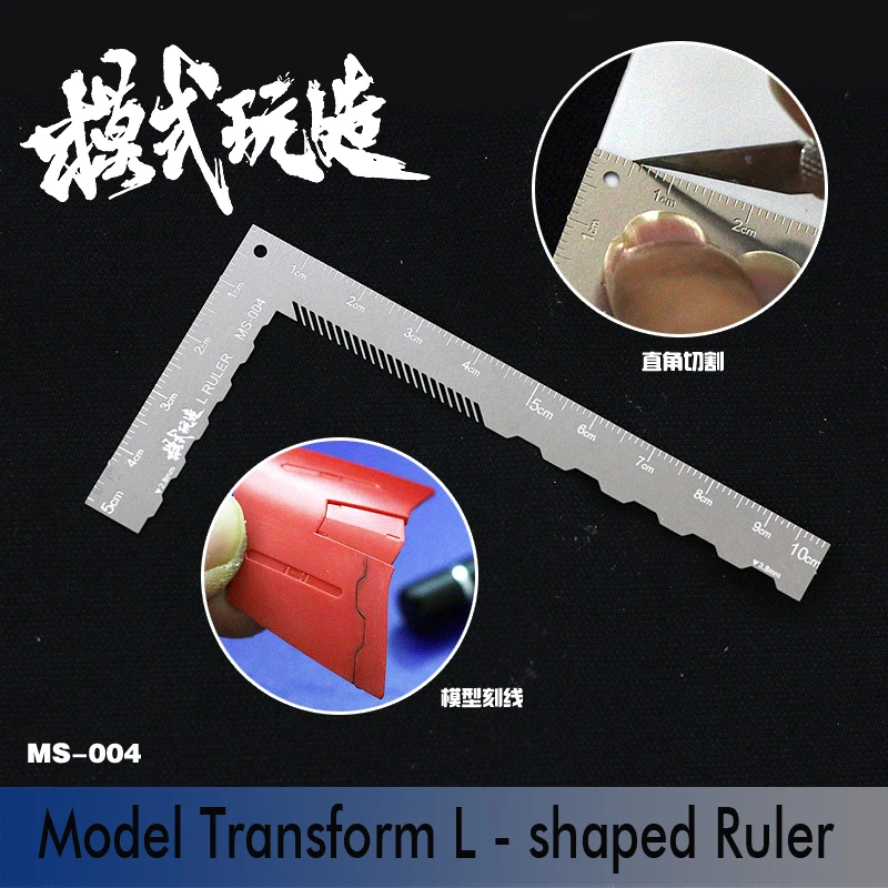 Mecha-Model-Transform-Cutting-Scribed-Line-L-shaped-Ruler-Modeling ...