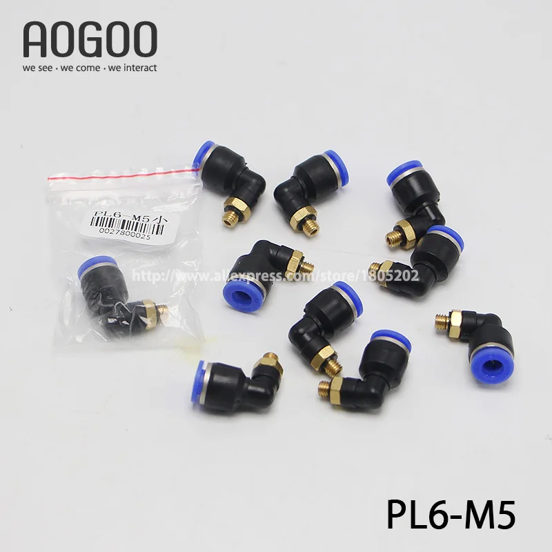 10pcs/lot Pl6-m5 6mm To 5mm Elbow Male Air Pneumatic Quick Connect ...
