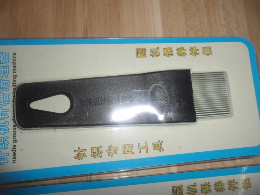 Circular Knitting Machine Use Needle Groove Clean Up Tools 14GG 32GG ...