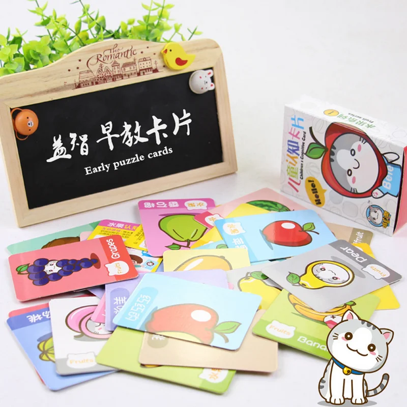 1 Set Colorful Cute Children Kids early Learning Cards Toy Fruit Letter ...