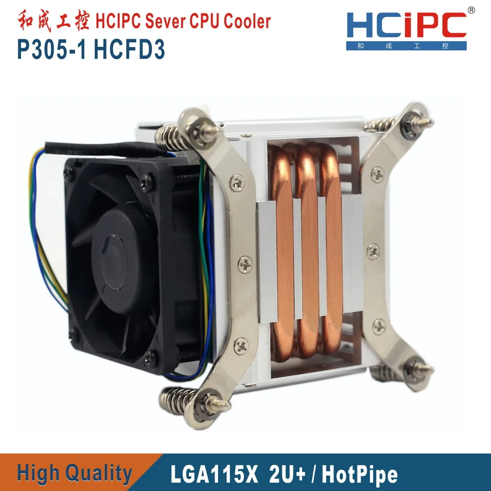 HCIPC P305 3 HCFD3 LGA1150 LGA1151 LGA1155 1156 75x75MM CPU Heatsink ...