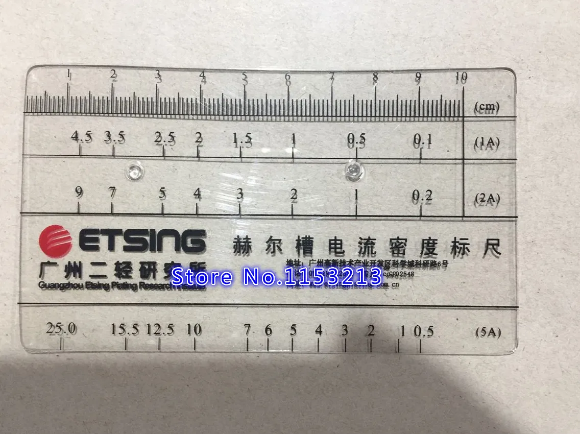 Harrington groove plating Current density (ASD) Ampere scale for Hull ...