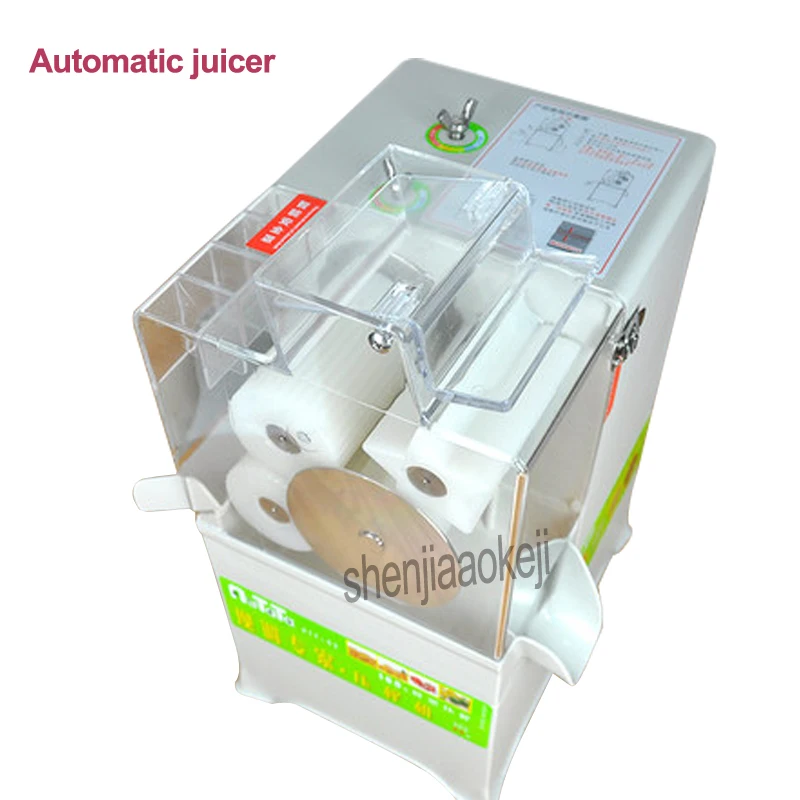 Fully automatic juicer ATT 02 Kumquat lemon fresh juicer High juice ...