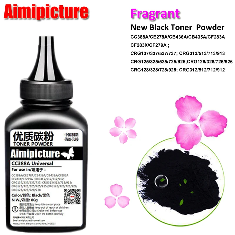 Toner Refill Powder Hp | Hp Laser Jet Toner Powder | Toner Powder Hp Cf ...