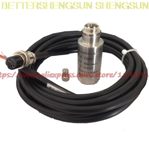 Vibration Sensor The Magnetoelectric Vibration Velocity Sensor Passive ...