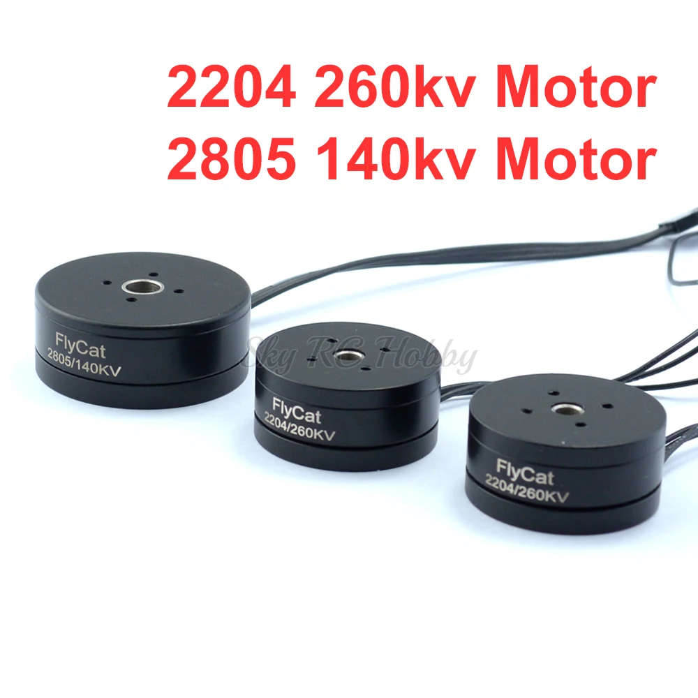 2204-260kv-Motor-2805-140kv-Brushless-Gimbal-Motor-for-3-Axis-Brushless ...